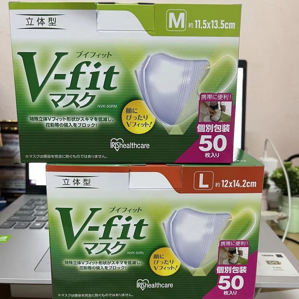 รุ่นใหม่แบบหนา！💯แท้ แมส v fit mask กล่อง 50ชิ้น หน้ากากอนามัยไอริสโอยา ...