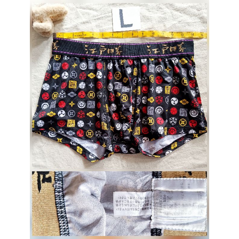 กางเกงในชาย บ๊อกเซอร์ชาย งานญี่ปุ่น งาน US มือสอง สภาพดีมาก st.67 ...