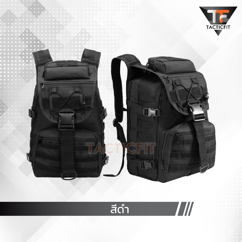 กระเป๋าสะพายหลัง รุ่น IX7 แทคติคอล เป้กันน้ำ ขนาด 40L ผ้า Polyester กระเป๋าสำหรับกิจกรรมกลางแจ้ง ...
