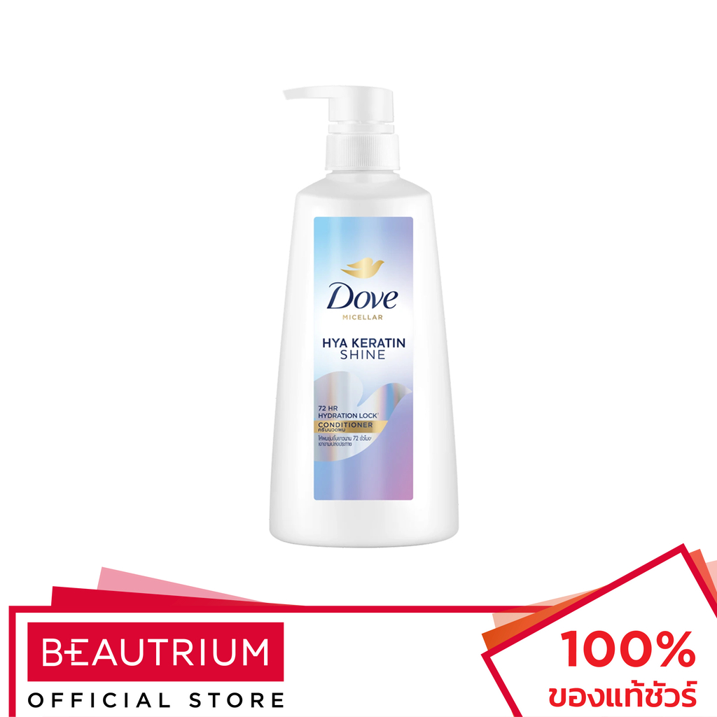 DOVE Micellar Hya Keratin Shine Conditioner ครีมนวดผม 370ml | Shopee ...