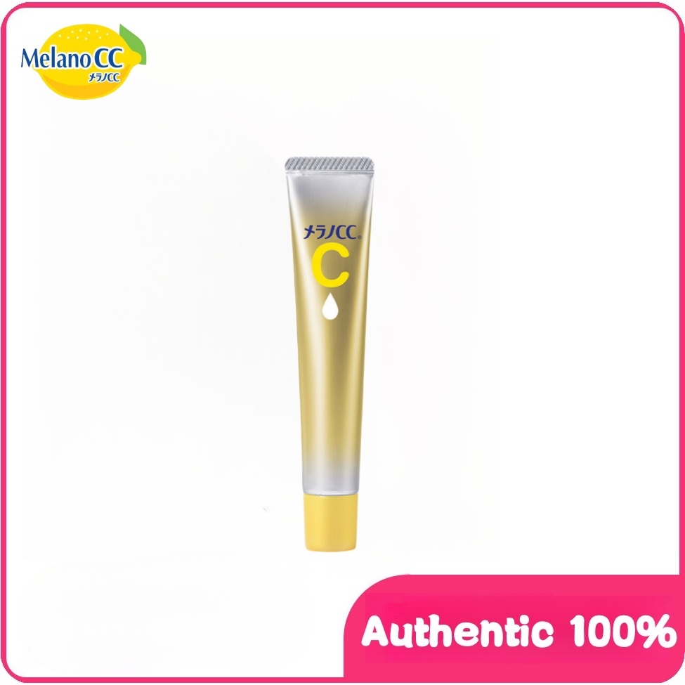 Melano CC Premium Essence 20ml เมลาโน ซีซี พรีเมี่ยม เอสเซนส์ | Shopee ...