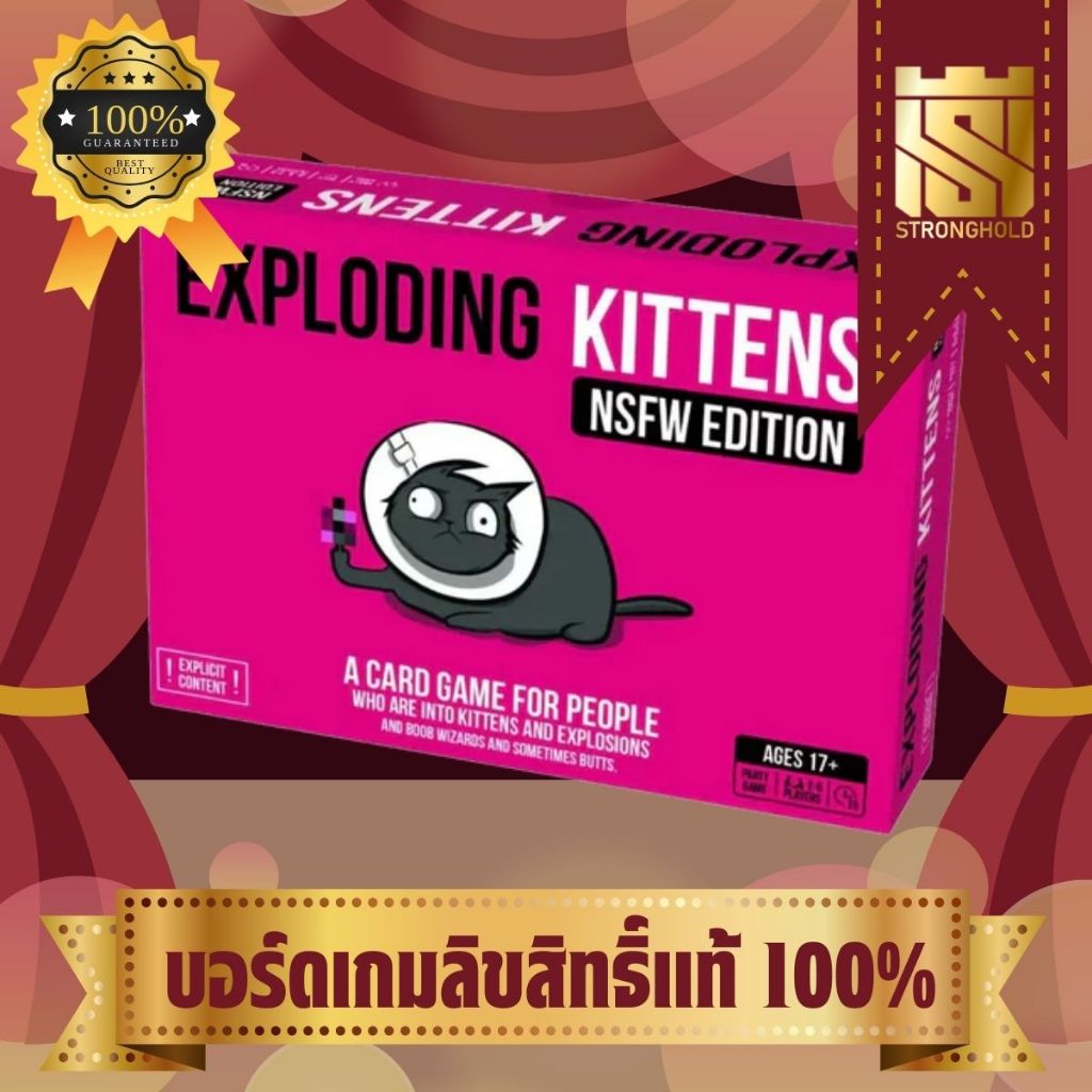 Exploding Kittens NSFW version (PINK)(EN) - บอร์ดเกม Board Game - STRONGHOLD | Shopee Thailand