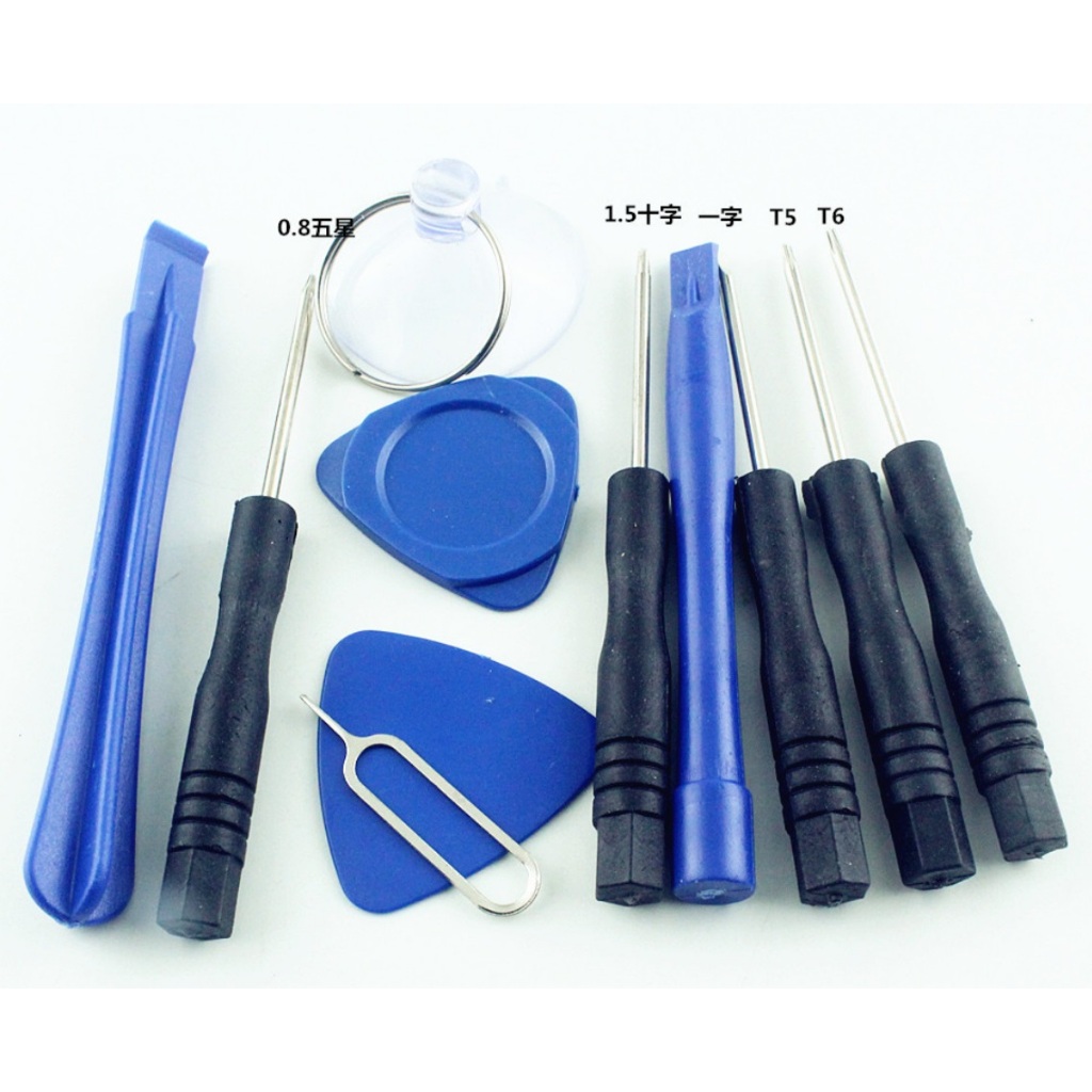 🐳 แบตเตอรี่แท้ For Xiaomi 12S Ultra Battery Model BP4A 🐳 | Shopee Thailand