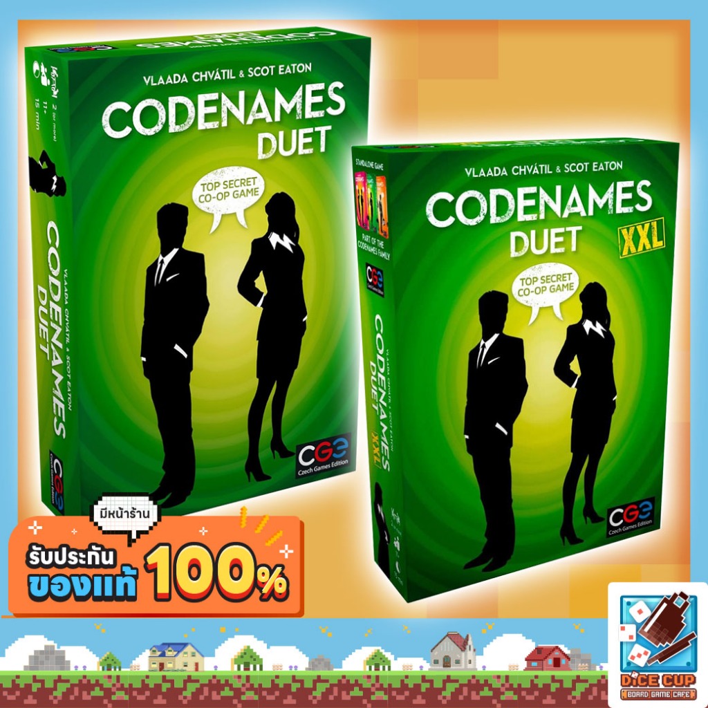 [ของแท้] Codenames Duet/ Duet XXL Board Game | Shopee Thailand