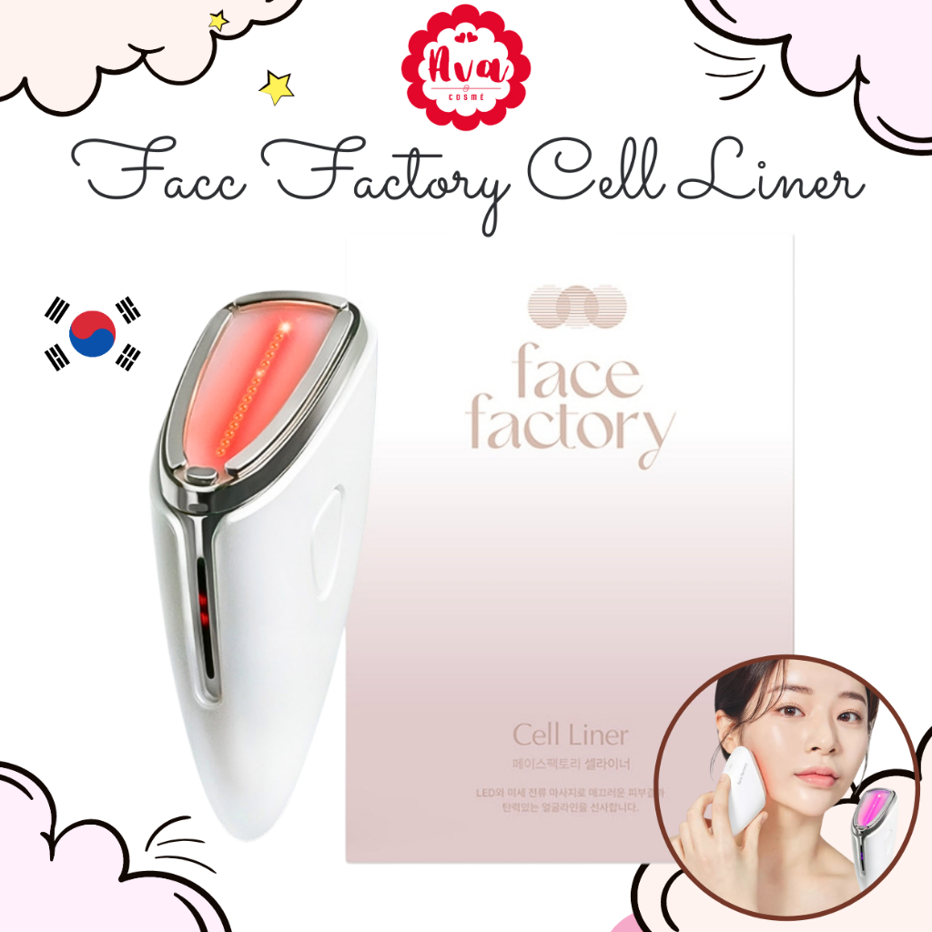 Face Factory Cell Liner เครื่อง mini hifu เครื่องนวดหน้า จากเกาหลี | Shopee Thailand