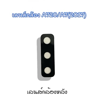 ss a7 ราคาพิเศษ | ซื้อออนไลน์ที่ Shopee ส่งฟรี*ทั่วไทย!