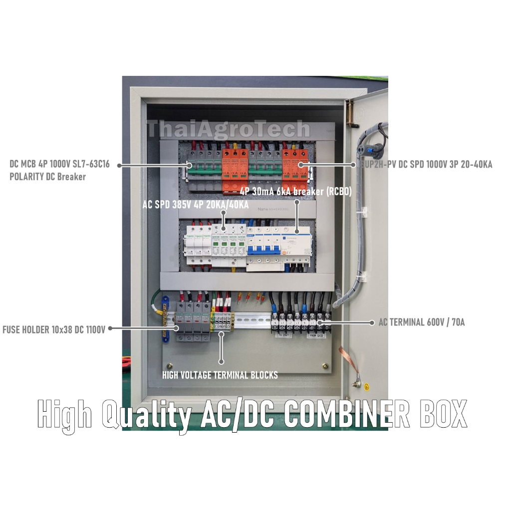 ตู้คอมบายเนอร์ AC-DC combiner box 2string DC 1000V 3phase (RCBO) สำหรับ ...