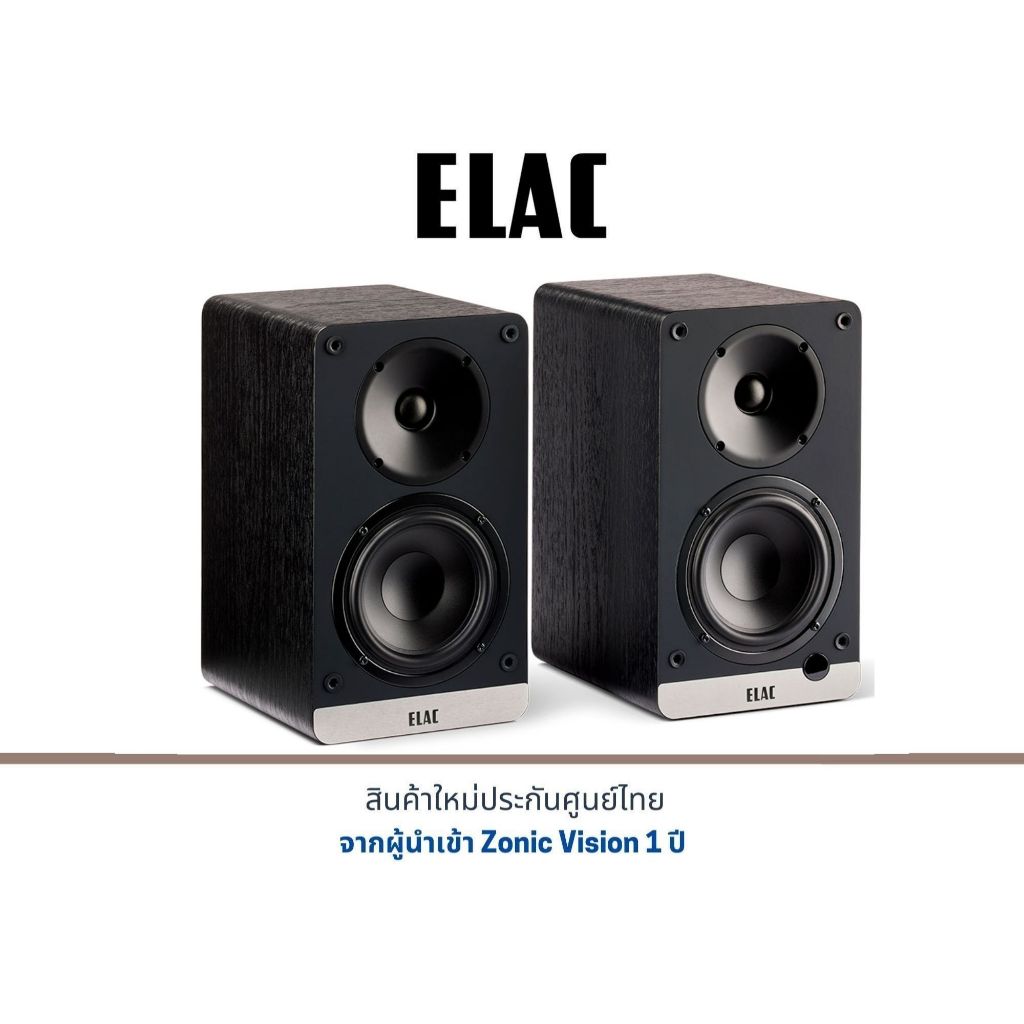 ELAC Debut ConneX DCB41 | Shopee Thailand