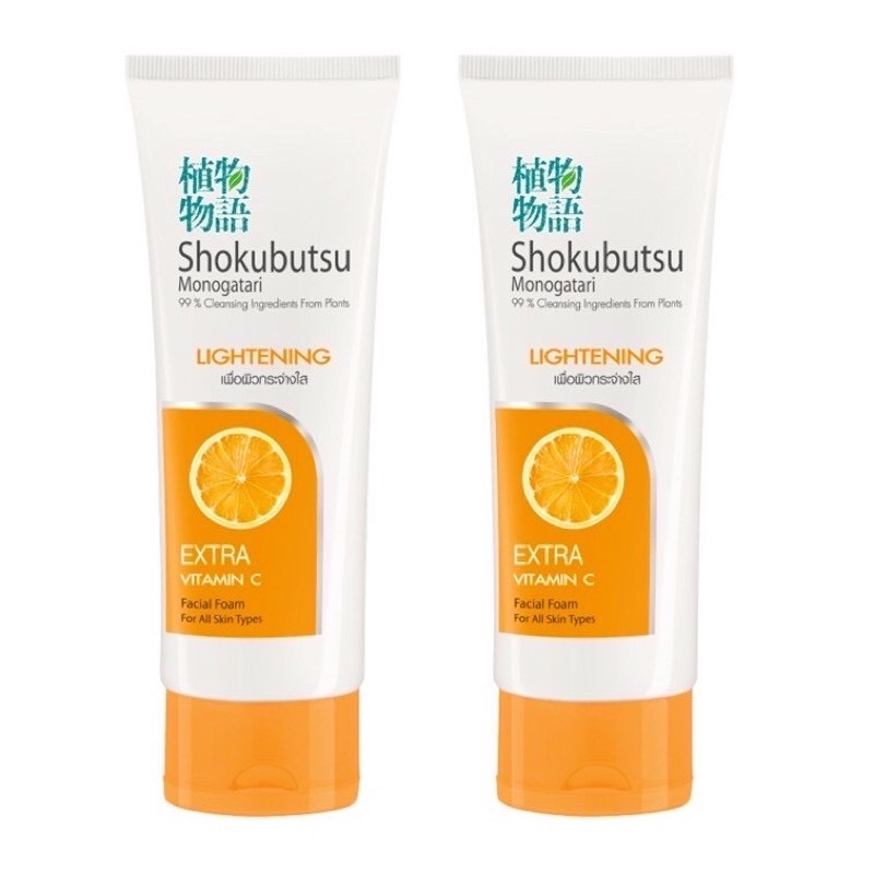 1แถม1 SHOKUBUTSU โฟมล้างหน้า 100 กรัม 2หลอด | Shopee Thailand
