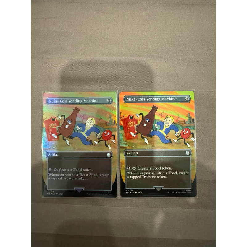 MTG Universes Beyond: Fallout Variants: Nuka-Cola Vending Machine (0358 ...