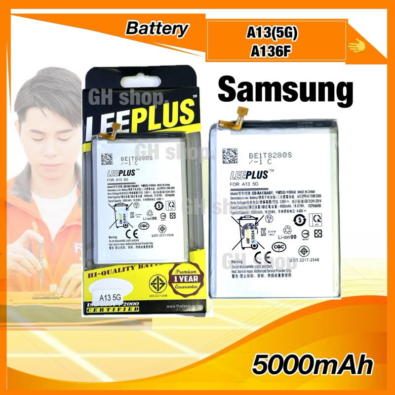 แบตเตอรี่ samsung A13(5G),A135,A135 ยี่ห้อleeplus แท้ battery | Shopee ...