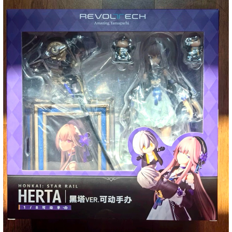 [แถมBonus] [พร้อมส่ง] Honkai Star Rail Revoltech Herta 1/8 action ...