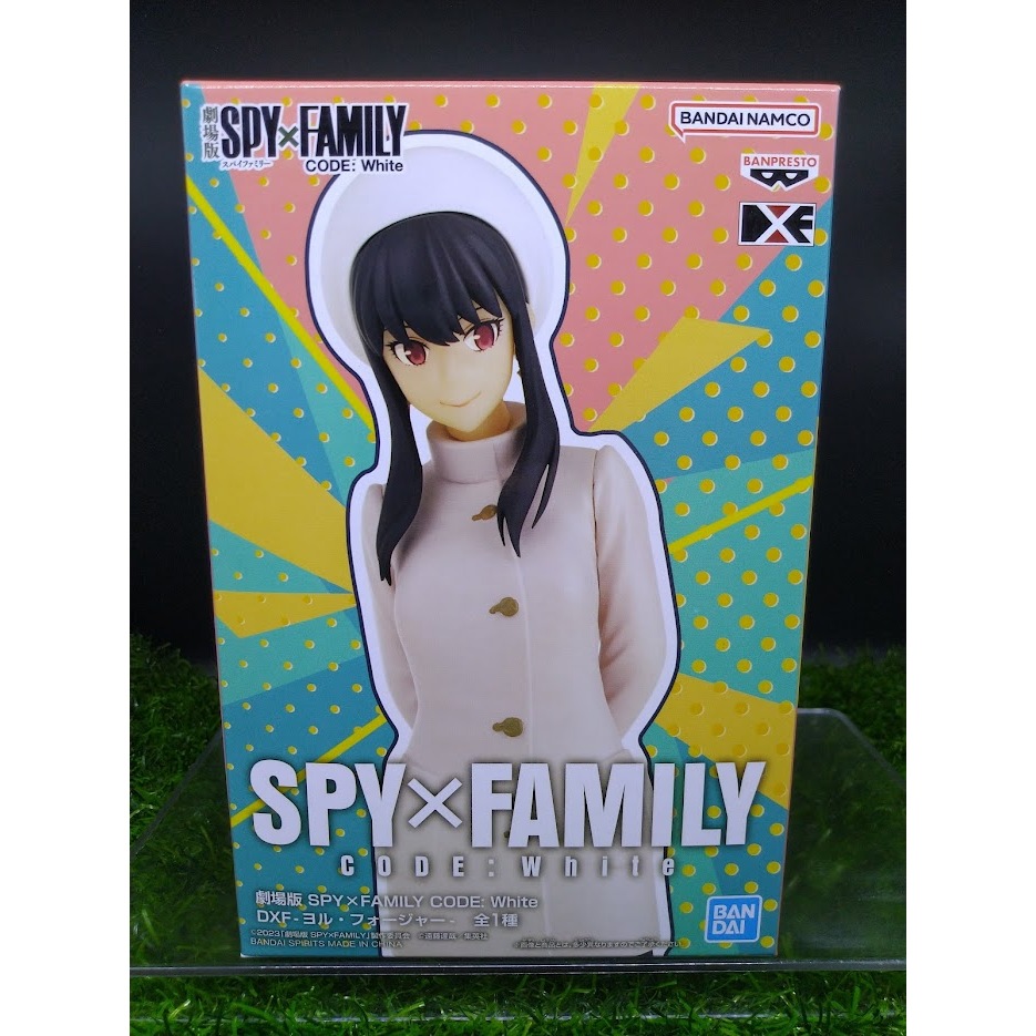(ของแท้) ยอร์ ฟอร์เจอร์ Yor Forger - Spy x Family Code: White DXF ...