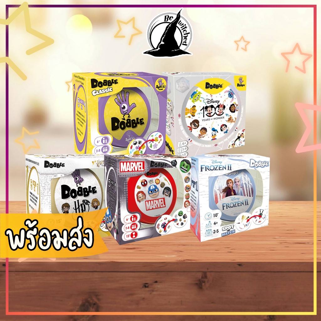 Dobble Classic (Spot it) / Marvel / Disneys 100 / Frozen II / Harry ...