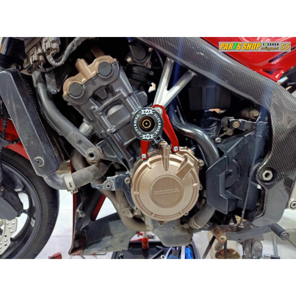 กันล้มกลาง ตรงรุ่น CB/CBR650F , R [ 2014 - 2020 ] แบรนด์ [ GU RACING ] | Shopee Thailand