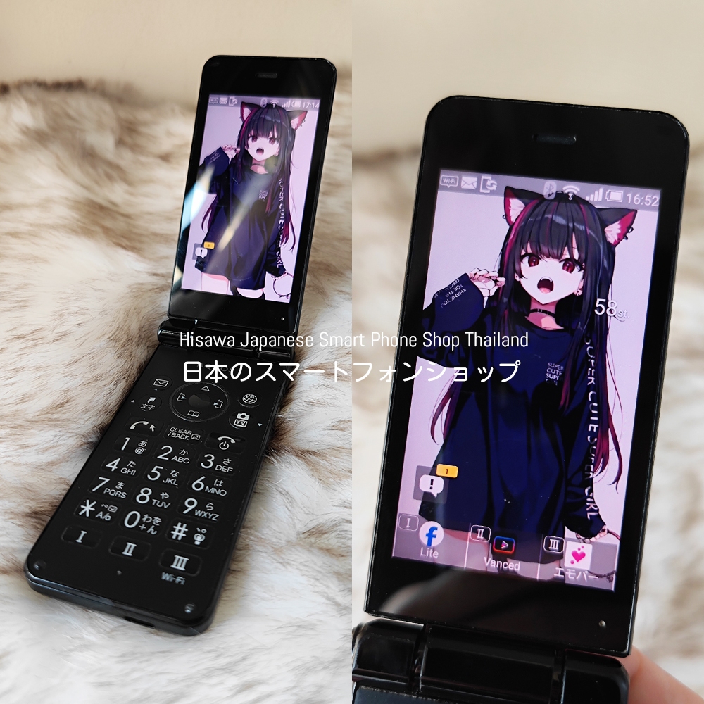 SHARP AQUOS K-TAI 2 (601SH) สีดำ มือถือฝาพับญี่ปุ่น โทรในไทยได้ หายาก ...