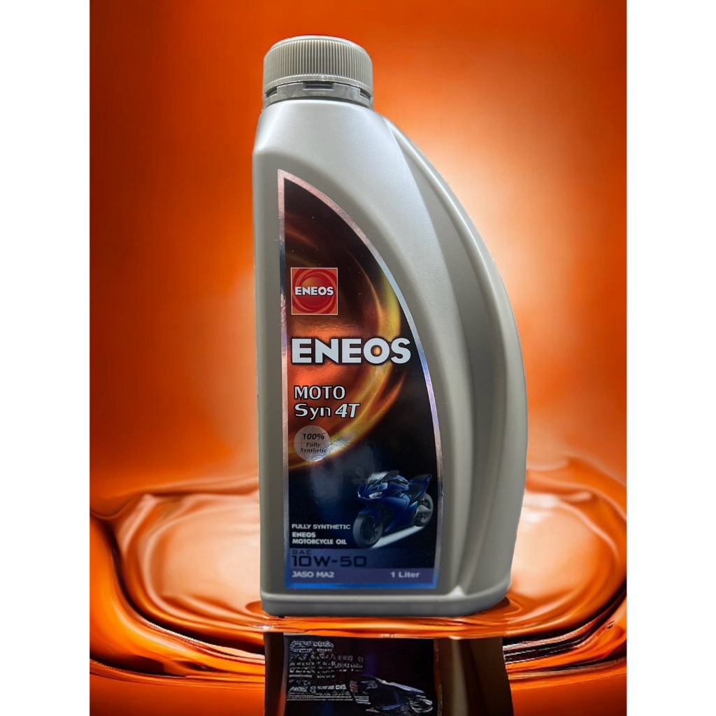 น้ำมันเครื่องมอเตอร์ไซค์ ENEOS 10W50 MA2 สังเคราะห์100% | Shopee Thailand