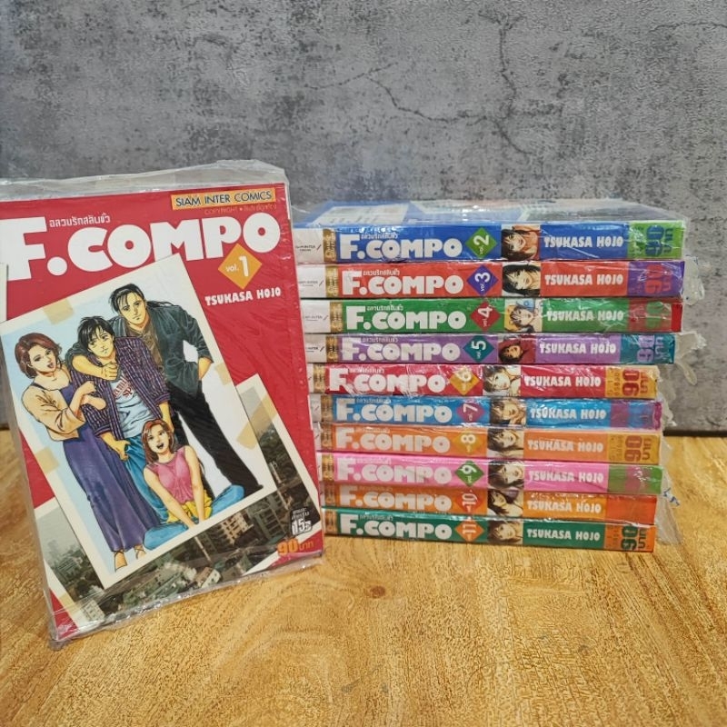 F.COMPO อลวนรักสลับขั้ว เล่ม 1-11 ครบ จบ (มือ1) ยกชุด F Compo | Shopee Thailand