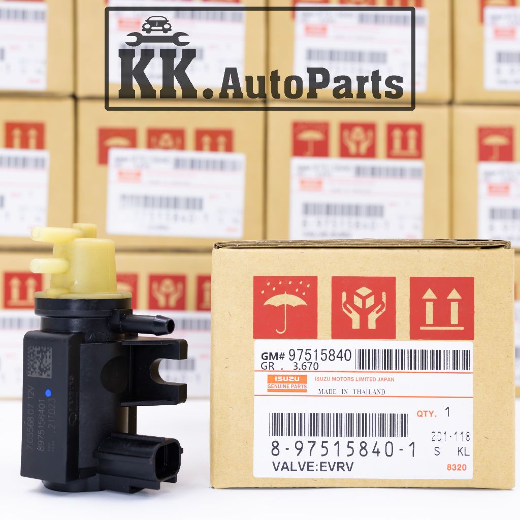 แวคคั้มเทอร์โบ ดีแม็ก ออนิว (หัวขาว) Part No.: 8-97515840-1 ISUZU รุ่น ...