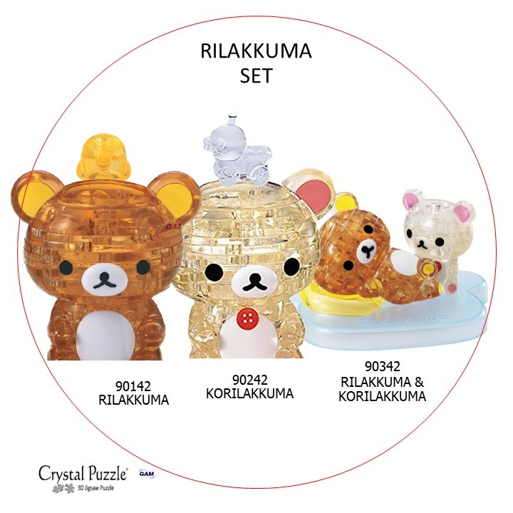 3D Crystal Puzzle ของเล่นตัวต่อสามมิติ RILAKKUMA SET(CHARACTER) ของแท้ ...