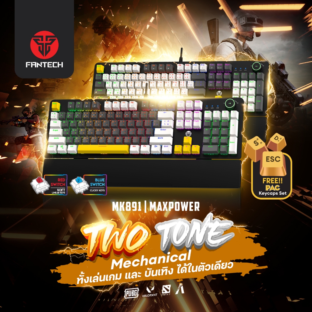 FANTECH MK891 KEYBOARD MECHANICAL BLUE/RED SWITCH 108KEY แป้นพิมพ์ภาษา ...