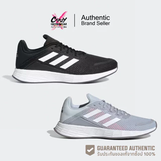 ช้อป Adidas duramo sl ง่าย ๆ บน Shopee | ก.ค. 2024