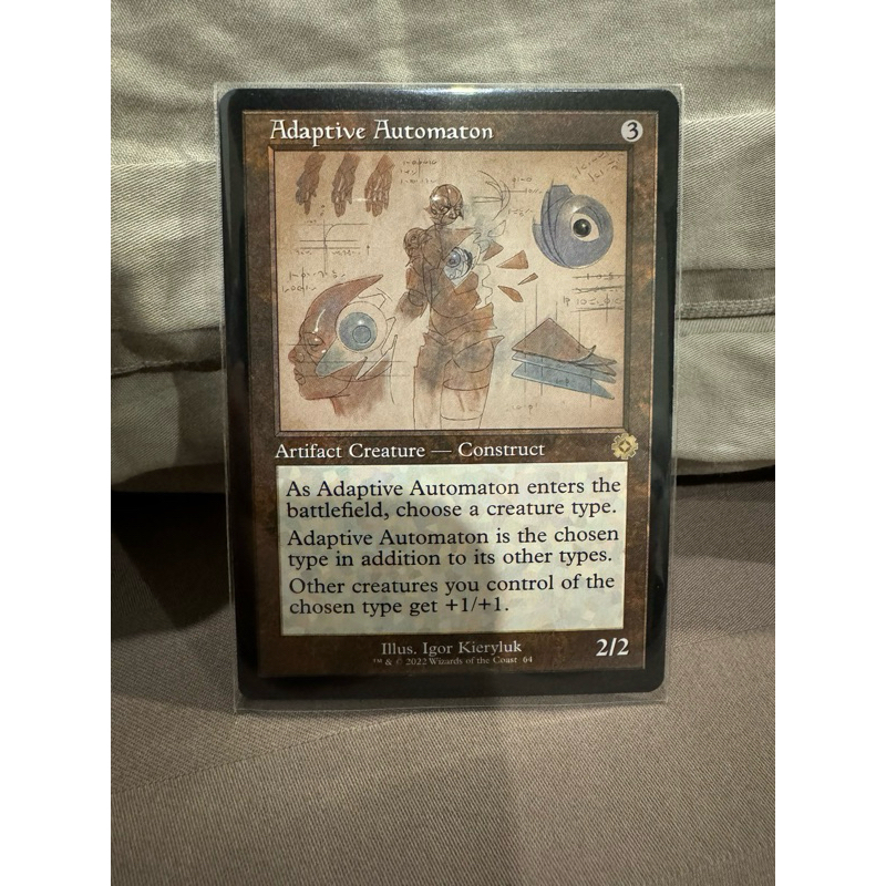 MTG The Brothers' War Retro Artifacts: Adaptive Automaton (Schematic ...