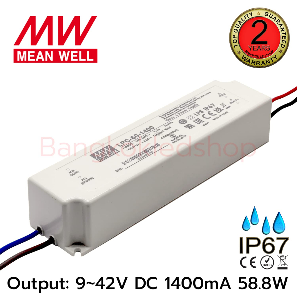 LPC-60-1400 9~42VDC 1400mA IP67 LED DRIVER ยี่ห้อมิลเวล ไดรเวอร์แอลอีดี แปลงไฟแอลอีดี รุ่นกันน้ำ ...