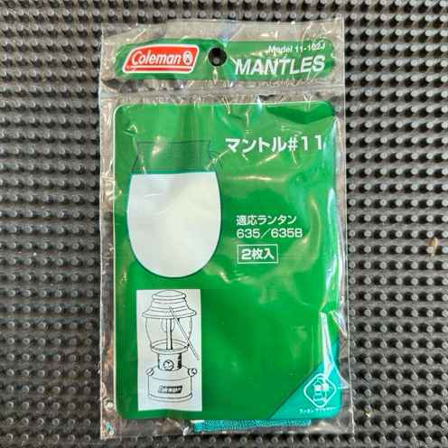 ไส้ตะเกียง Coleman JP Mantle 11-102J (2pcs) | Shopee Thailand