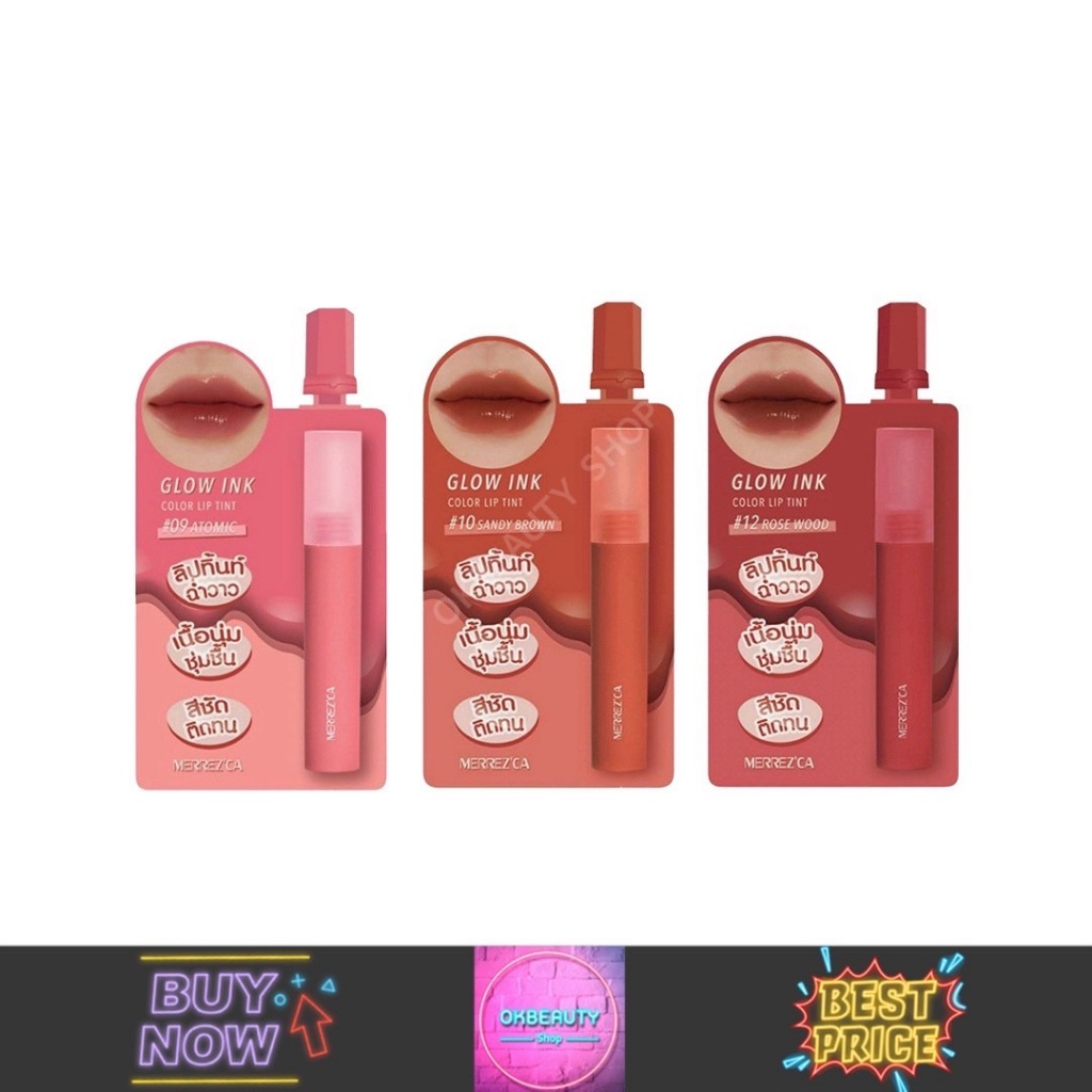 Merrezca Glow Ink Color Lip Tint เมอร์เรซกา โกลว์ อิงค์ คัลเลอร์ ลิป ทิ ...