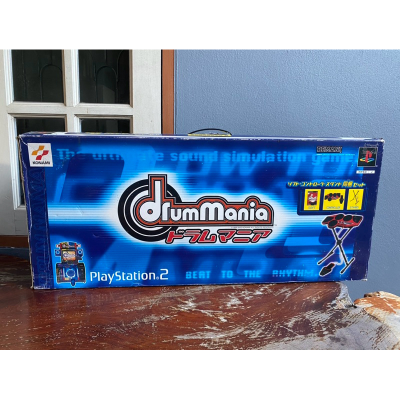 Konami Drummania controller PS2 มือสอง งานกล่อง | Shopee Thailand
