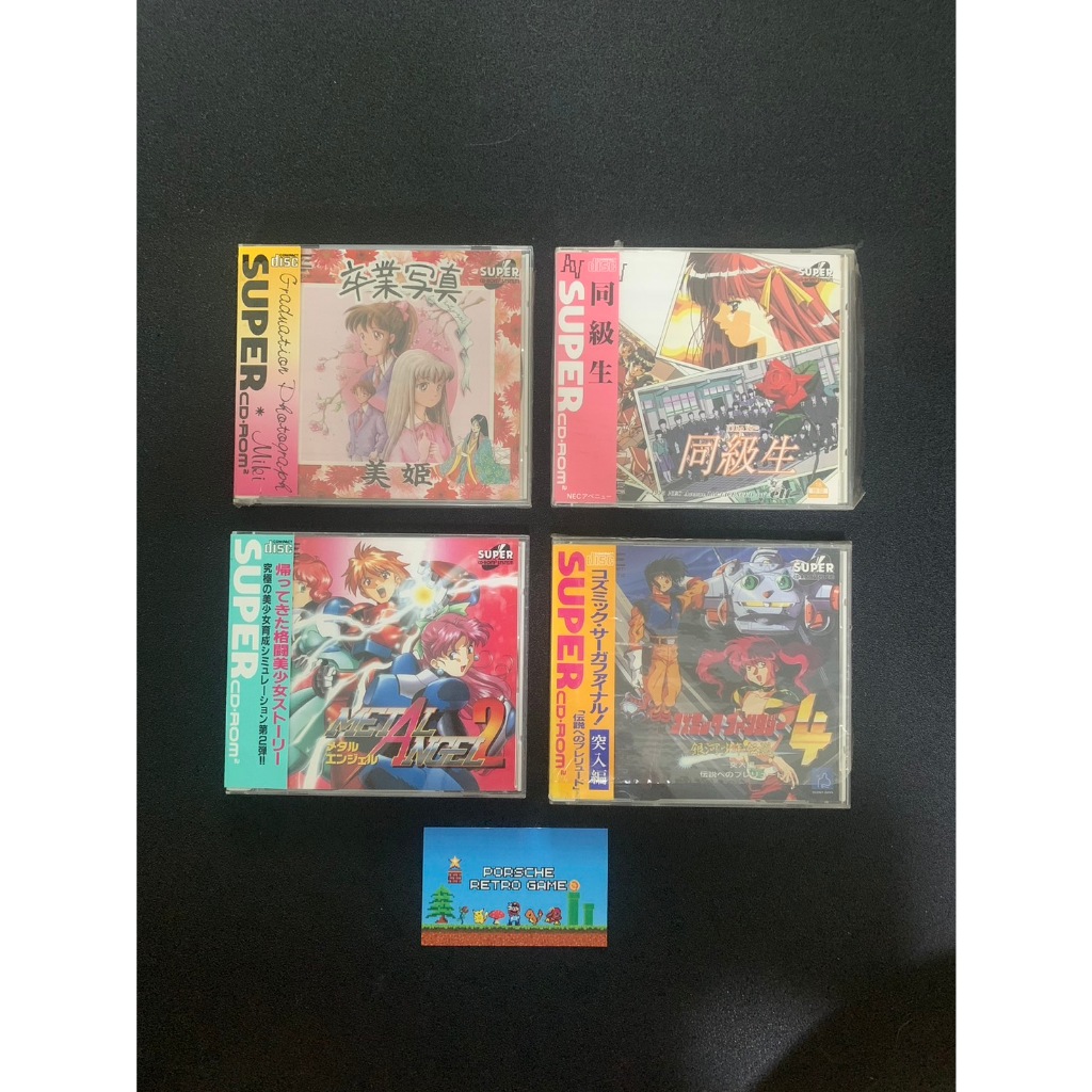 Nec Pc Engine Supe Rom Japan | Shopee Thailand