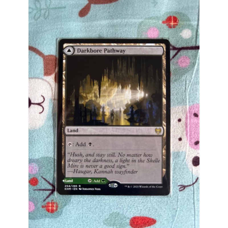 การ์ด MTG Darkbore Pathway Land Magic the Gathering EDH รุ่น KHM สภาพ ...
