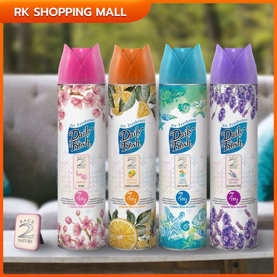 เดลิเฟรช สเปรย์น้ำหอมปรับอากาศ แบลคทูเนเจอร์ 300มล. Daily Fresh Air ...