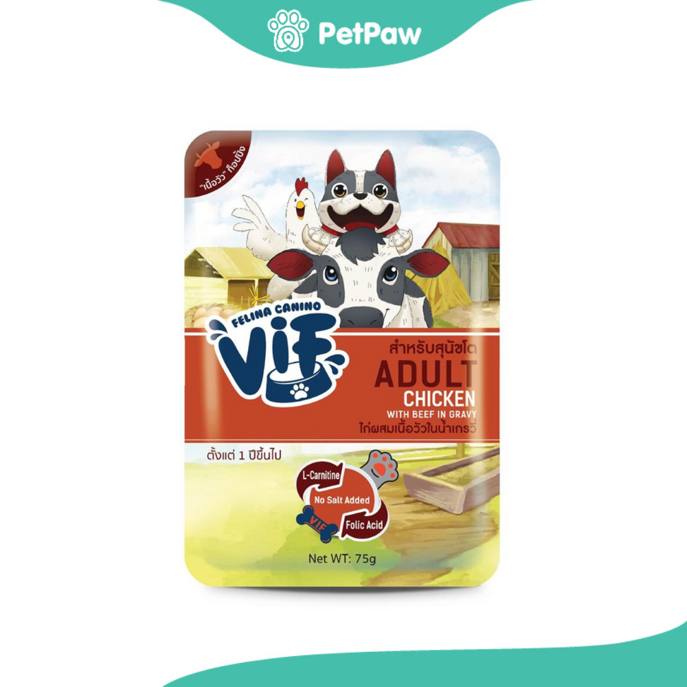 Vif Dog Adult สูตร D1 Chicken with Beef in Gravy (ไก่ผสมเนื้อวัวในน้ำเก ...