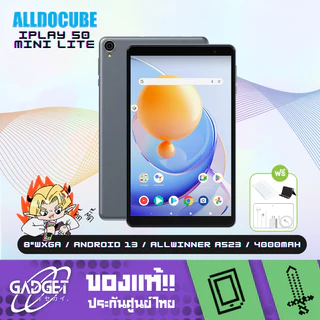 ช้อป Alldocube iplay 50 mini ง่าย ๆ บน Shopee | ส.ค. 2024