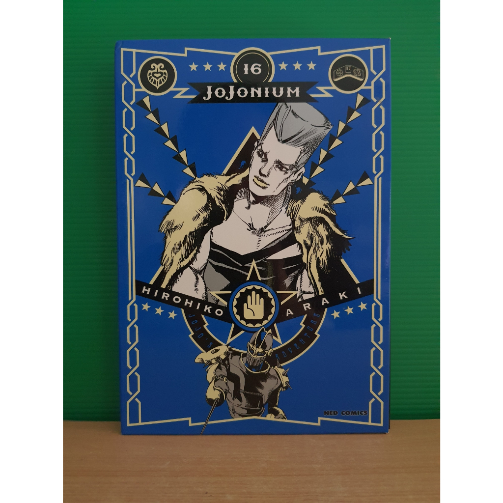 JOJONIUM (ขายแยกเล่ม) | Shopee Thailand