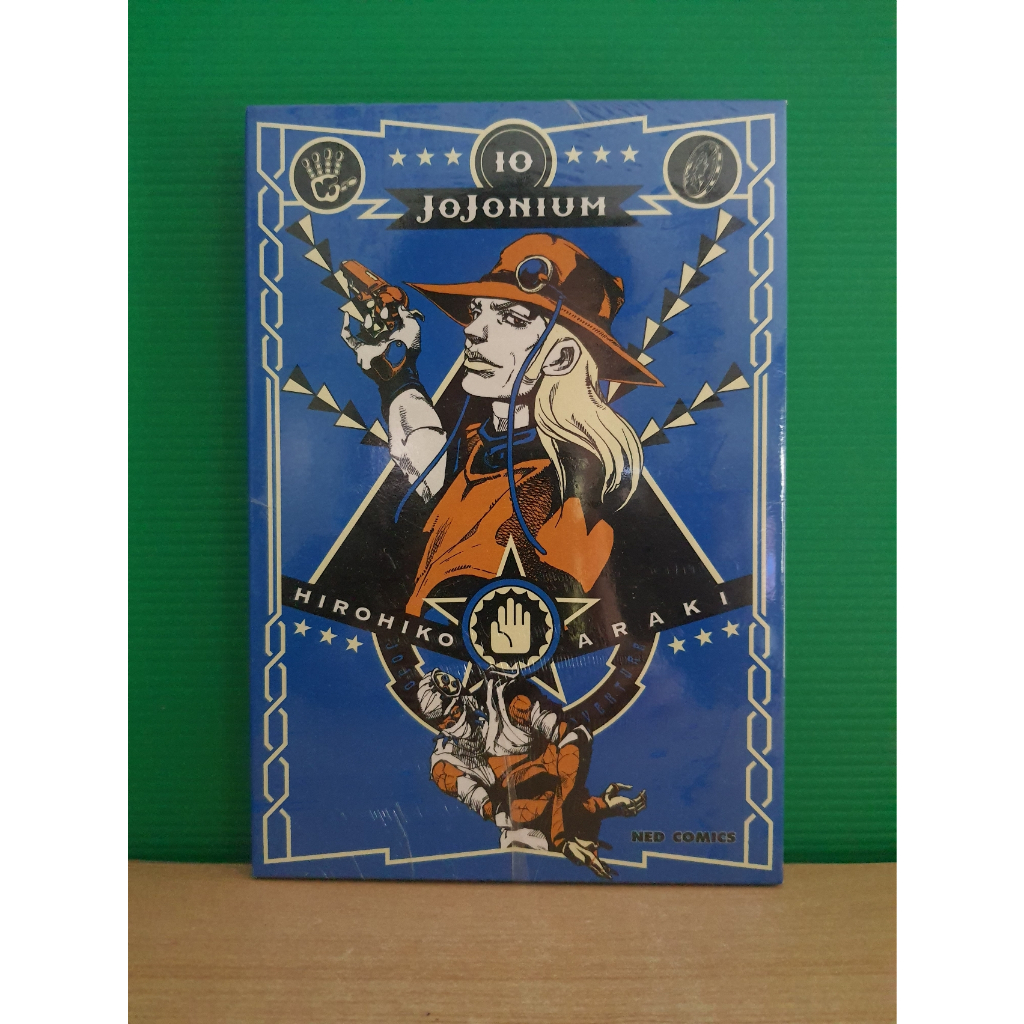JOJONIUM (ขายแยกเล่ม) | Shopee Thailand