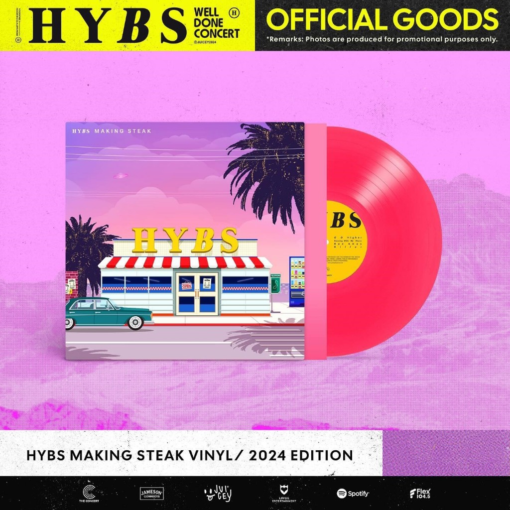🦐🍤พร้อมส่ง! แผ่นเสียง HYBS - Making Steak Pink Vinyl🩷 (3rd Press) (HYBS Vinyl) ของแท้ 100% ...