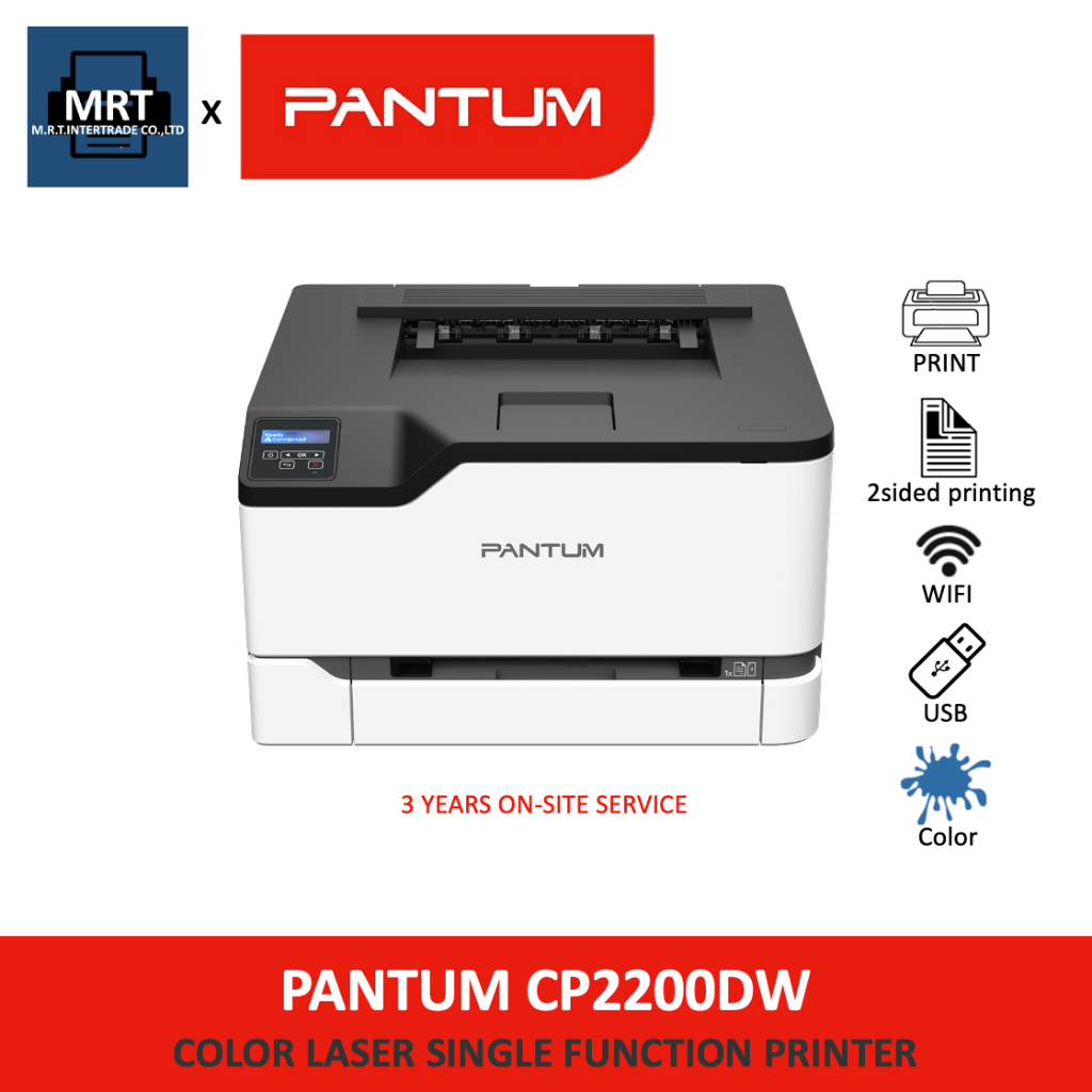 PANTUM CP2200DW COLOR LASER SINGLE FUNCTION PRINTER | Shopee Thailand