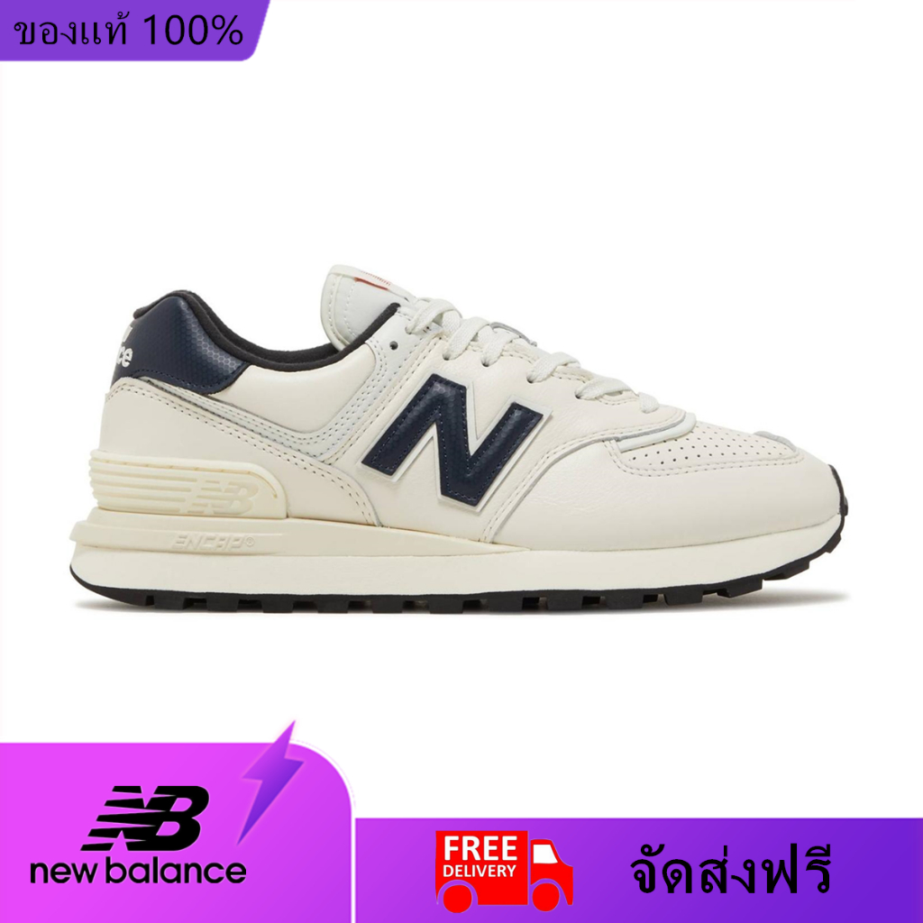 New Balance 574 Legacy Angora Outerspace U574LGTO รองเท้าผ้าใบสำหรับ ...