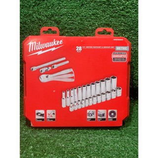 Milwaukee 4932464943 ชุดประแจบล็อก 1/4" (28 ชิ้น) | Shopee Thailand