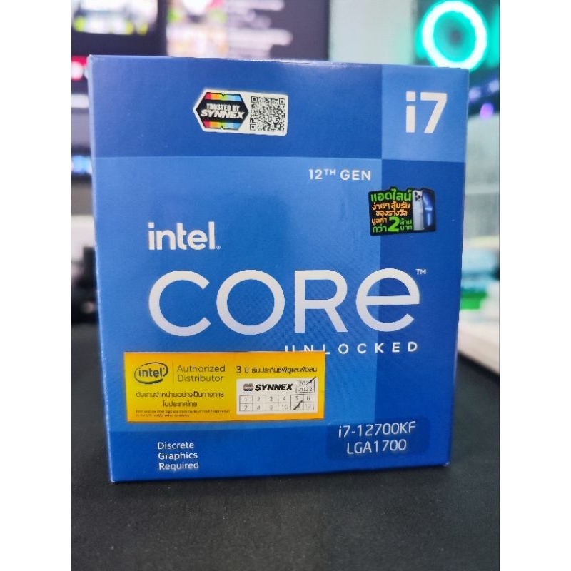 Intel i7-12700KF ตัวแรงจาก Intel | Shopee Thailand