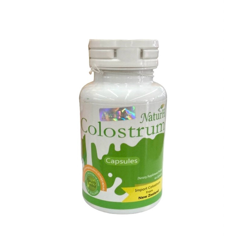 Colostrum capsule ผลิตภัณฑ์เสริมอาหารโคลอสตรุ้มชนิดแคปซูล มีส่วนประกอบ ...