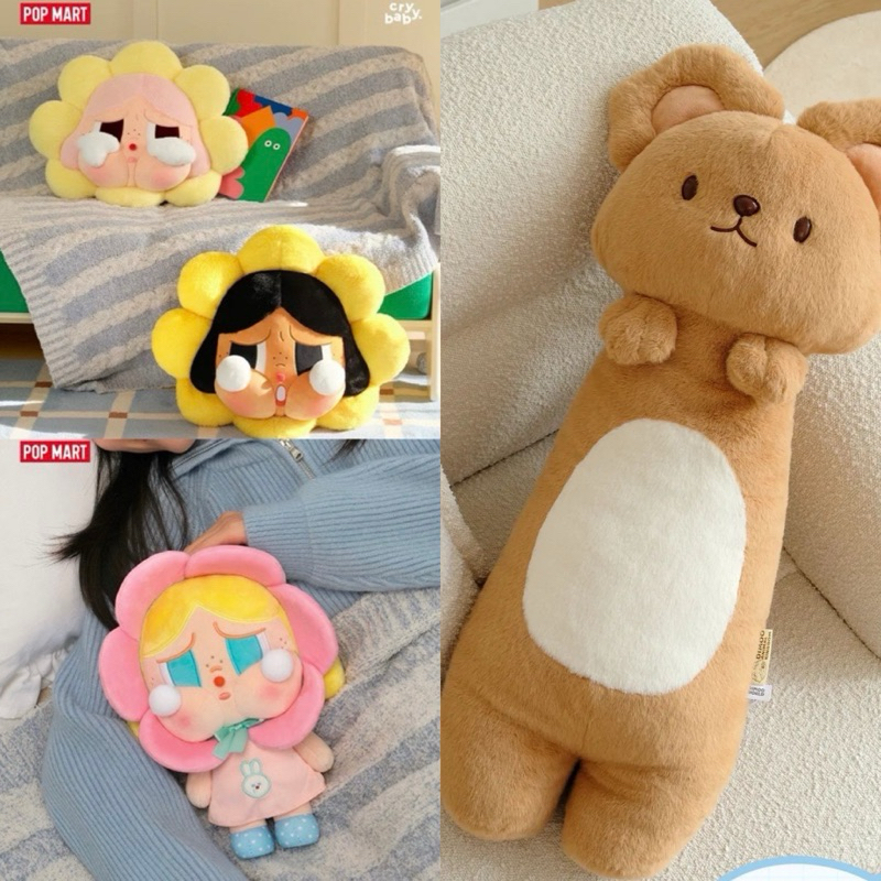 NEW! ️พรีออเดอร์ ️ POPMART CRYBABY/DIMOO Pillow/Doll ,สารพัดของกุ๊กกิ๊ก ...