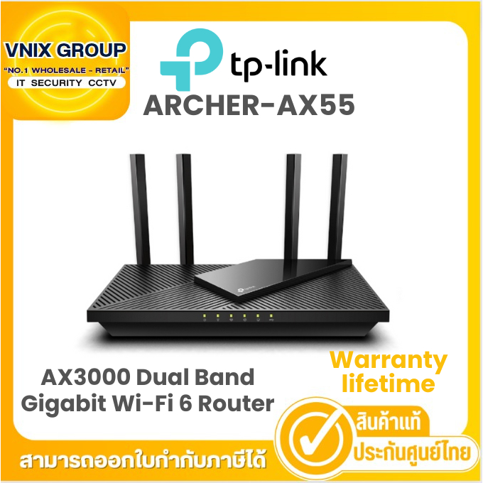 TP-Link ARCHER-AX55 AX3000 Dual Band Gigabit Wi-Fi 6 Router Warranty ...