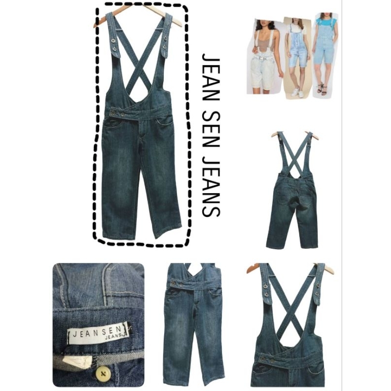 JEAN SEN JEANS เอี๊ยมยีนส์ขา 4ส่วนแฟชั่นมือสอง | Shopee Thailand