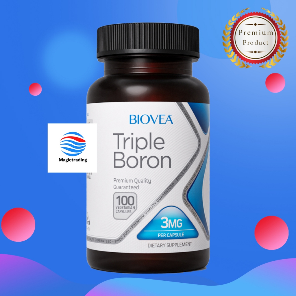 BIOVEA TRIPLE BORON 3 mg / 100 Capsules | Shopee Thailand