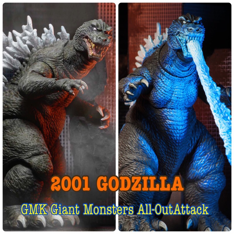 2001 Godzilla, Mothra and King Ghidorah: Giant Monsters All-Out Attack ...