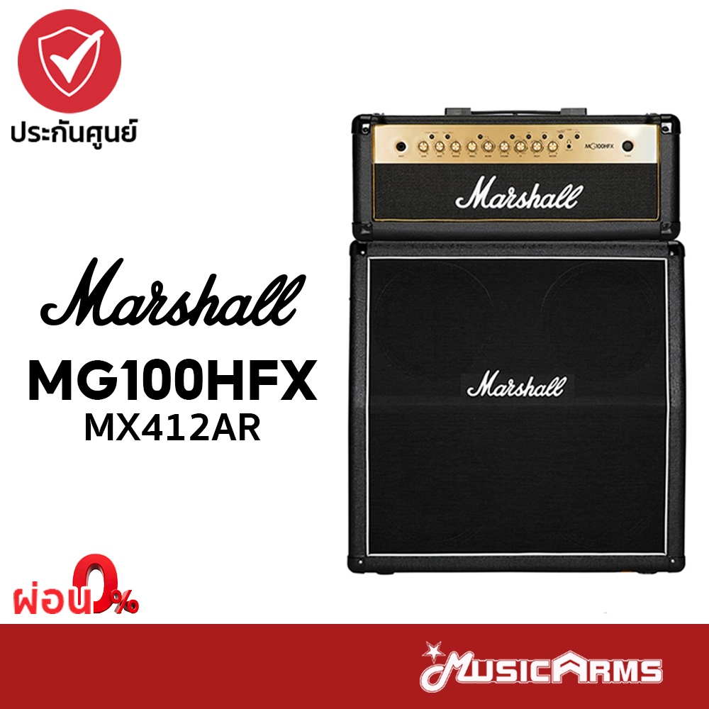 Marshall MG100HFX + MX412AR แอมป์กีตาร์ Guitar Amplifier รับประกันศูนย์ ...